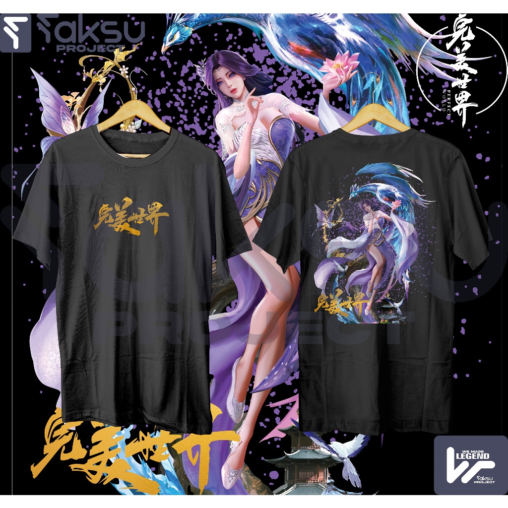 Jual kaos donghua perfect world kaos perfect world kaos yunzie | Shopee ...