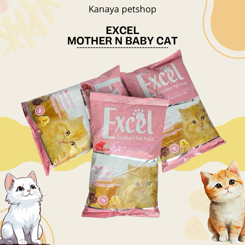 Jual KNY- Excel mother & baby 500gr | Shopee Indonesia