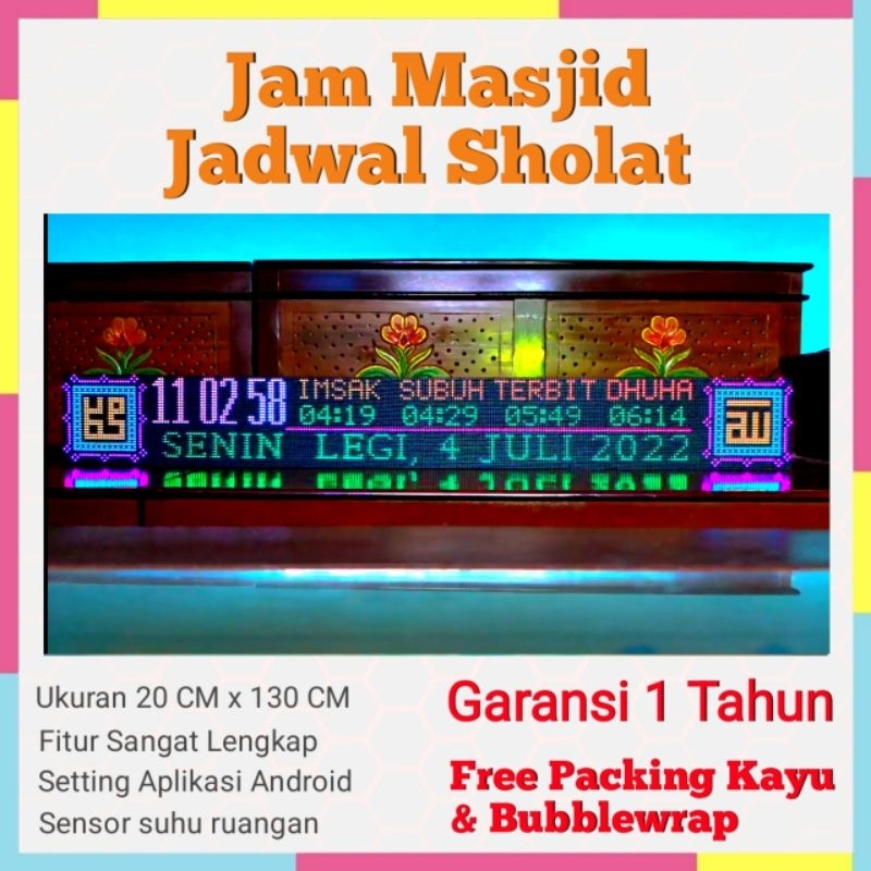 Jual Jam digital jadwal sholat Running Text Ukuran 20cm x 135cm / jam ...