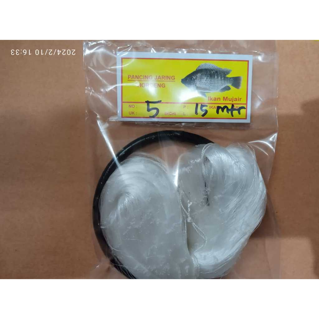 Jual Pancing Jaring ikan Memanjang hordeng + pemberat 15 meter | Shopee ...