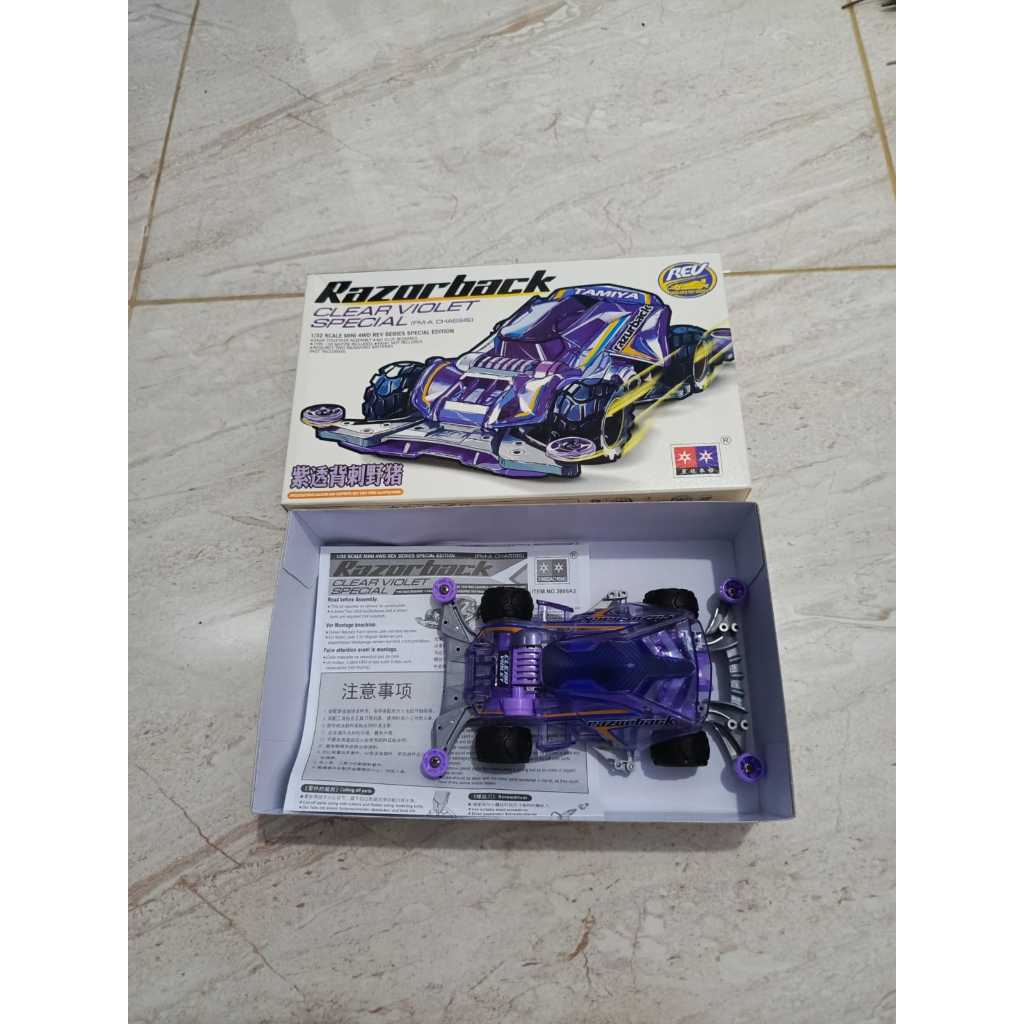 Jual Tamiya Daxing Razorback Clear Violet Special - Rakit Masuk Dus ...