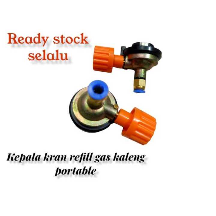 Jual SPAREPART KRAN PORTABLE/KRAN REFIL GAS PORTABLE | Shopee Indonesia