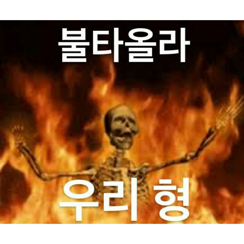 Jual cermin custom booked | Shopee Indonesia