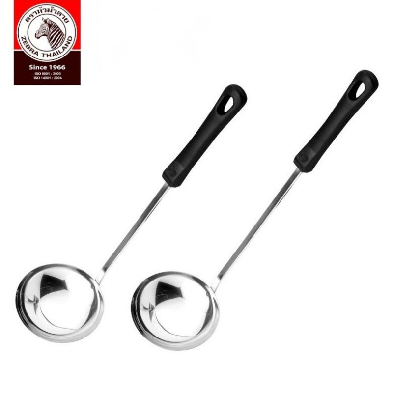 Jual ZEBRA Chinese Ladle 4 Bakelite Handle ( 105210 ) / Sendok ...