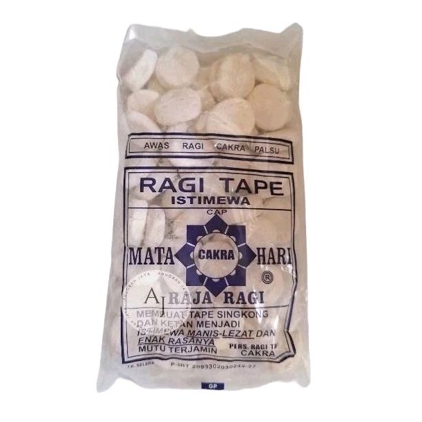 Jual (50biji) Ragi Tape Cap Matahari Cakra Tapai Singkong Ketan Peuyeum ...