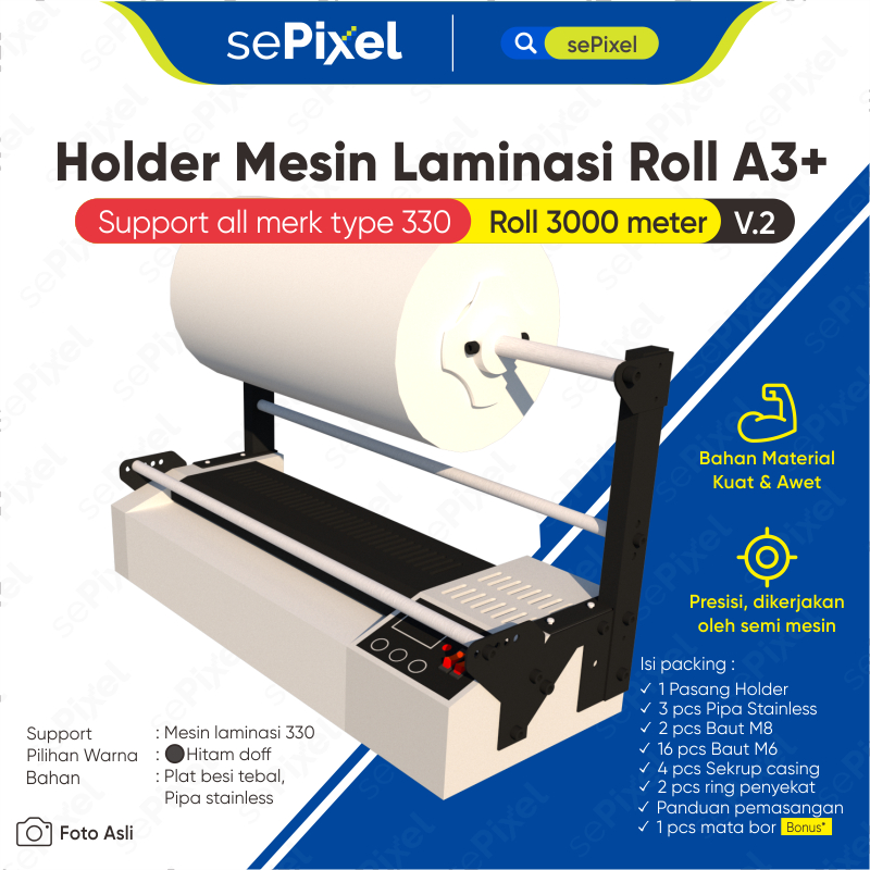 Jual Holder Laminating Mesin Laminasi 330 untuk Roll 3000 meter (jumbo) | Shopee Indonesia