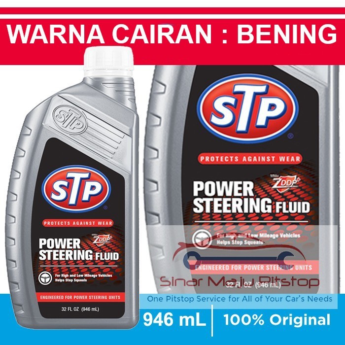 Jual Cairan Oli Minyak Power Steering Mobil WARNA BENING - STP ORIGINAL ...