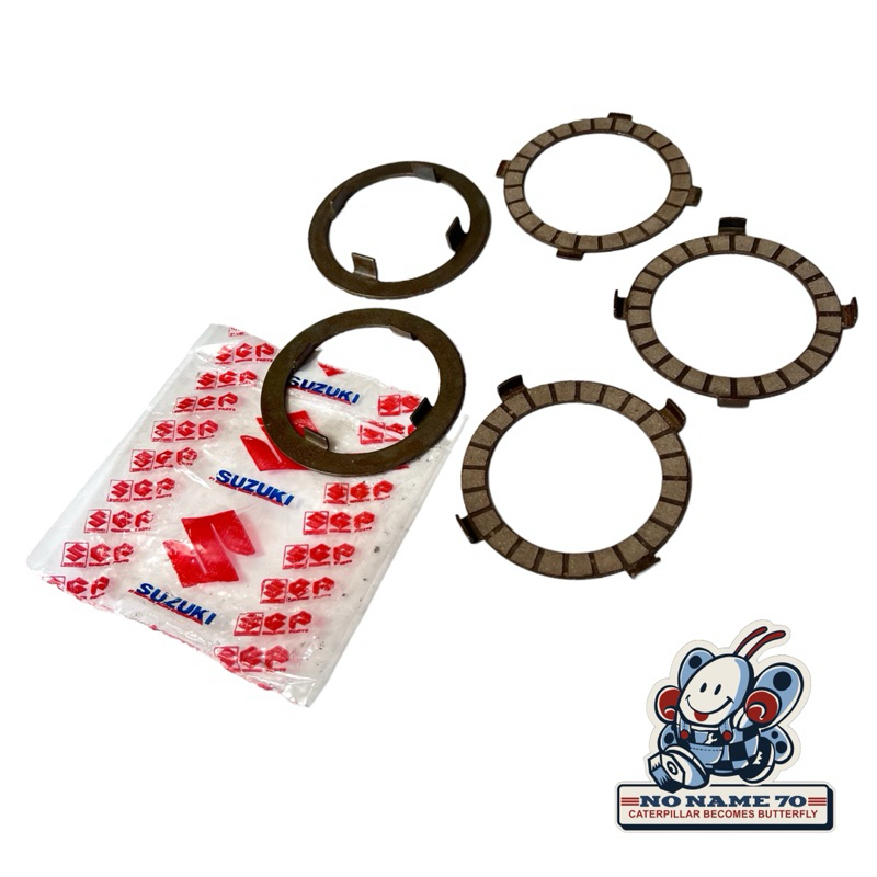 Jual Kampas Plat Kopling Suzuki RC100 RC110 Crystal RC 100 110 Tornado Original | Shopee Indonesia