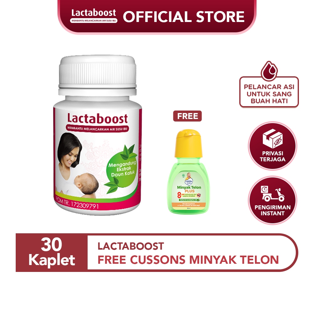 Jual Lactaboost ASI Booster / Vitamin Herbal Daun Katuk Pelancar ASI 30 Kaplet | Shopee Indonesia