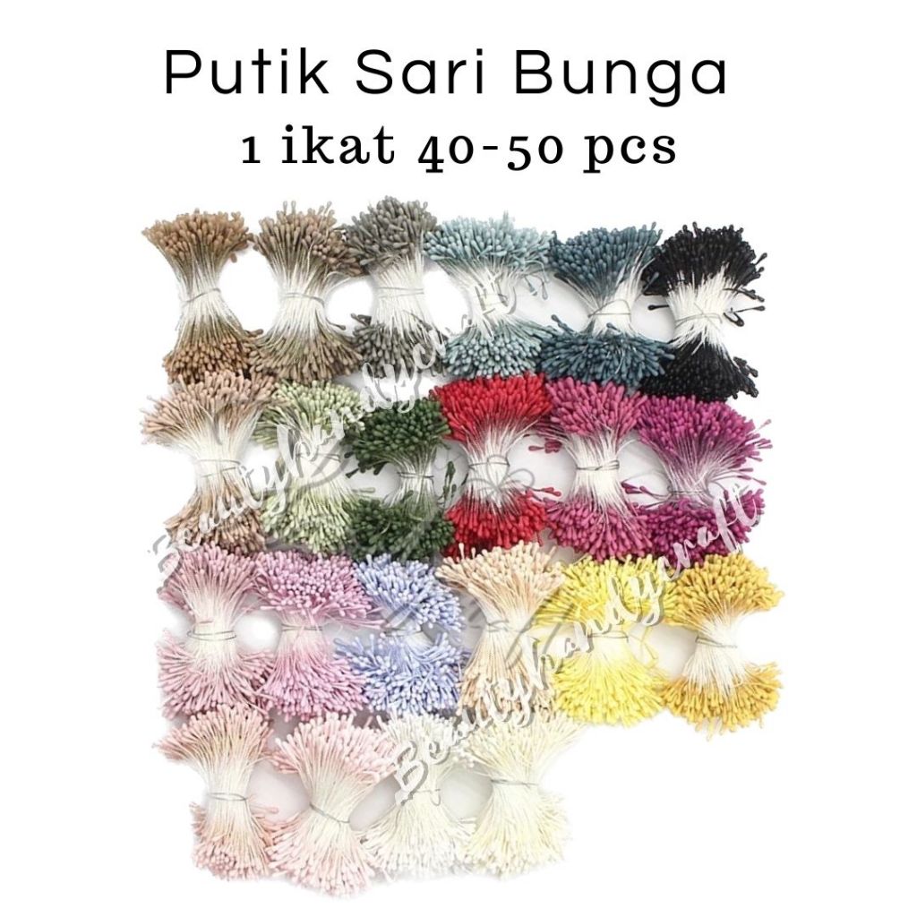 Jual Putik Bunga Polos per ikat | Shopee Indonesia