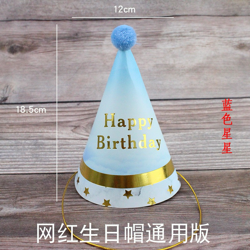 Jual Topi Ulang Tahun / Topi Pesta / Topi Ultah / Perlengkapan Ultah ...