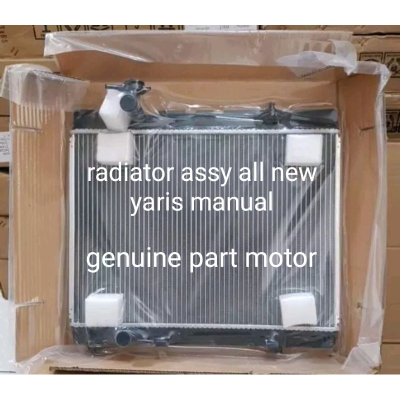 Jual RADIATOR ASSY MANUAL ALL NEW YARIS/ ETIOS VALCO/ VIOS GEN 3 (16400 ...