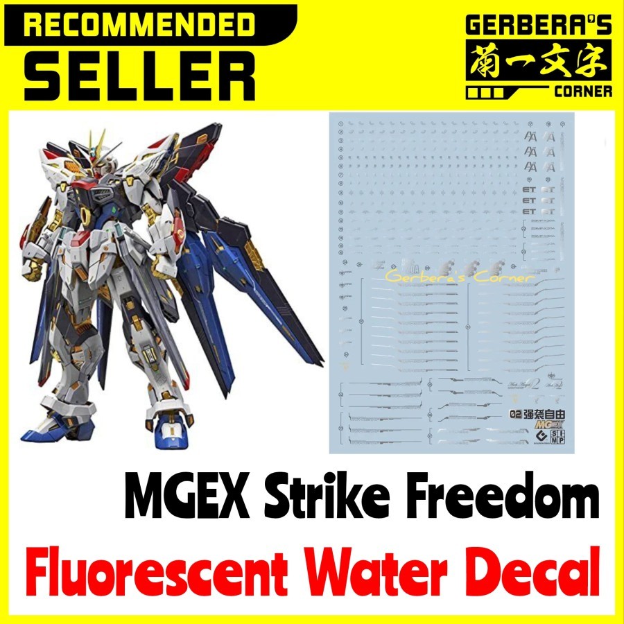 Jual Fluorescent Water Decal MGEX Strike Freedom Evolution Studio ...