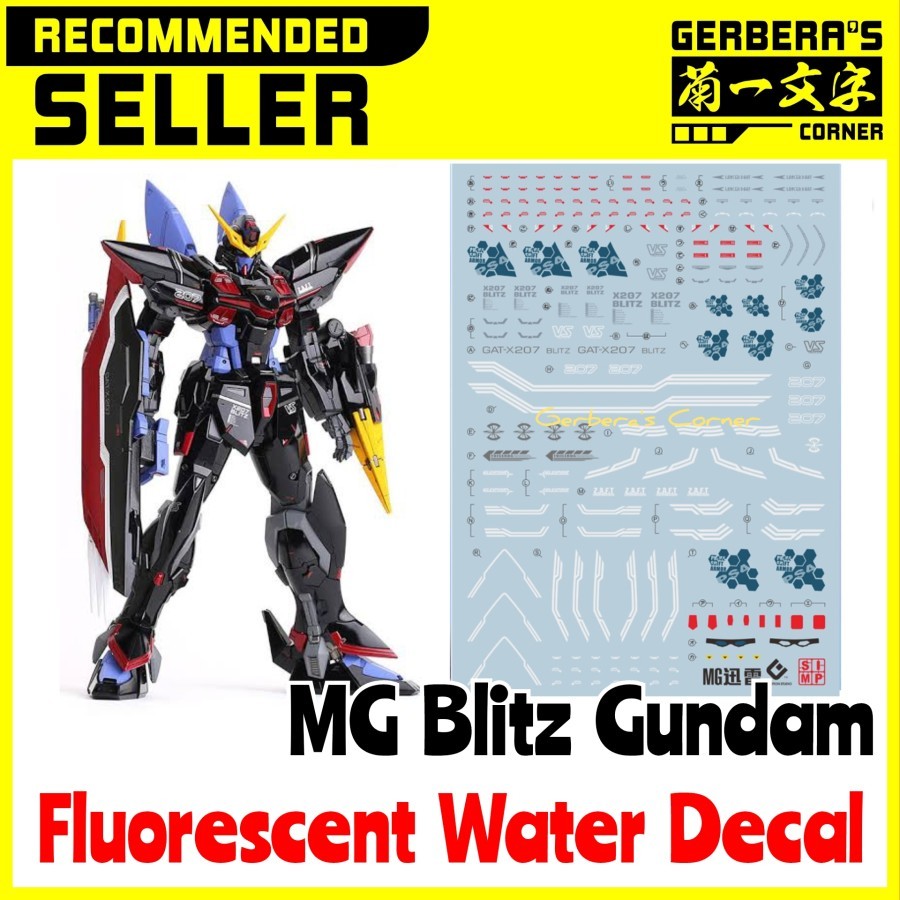Jual Fluorescent Water Decal MG Blitz Gundam Evolution Studio | Shopee ...