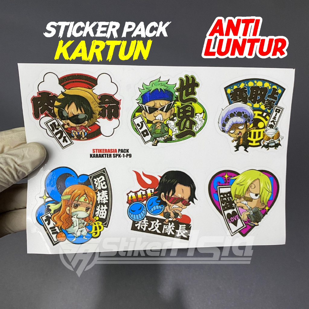 Jual STIKER PACK KARTUN SPK-1-P9 STICKERASIA Sticker ANIME ANIMASI ...