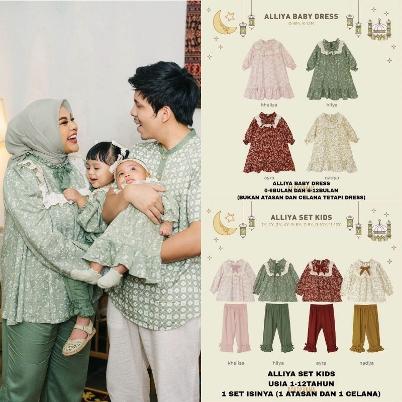 Jual BOHOPANNA - ALLIYA SET BOHOPANNA - ALLIYA BABY SET - ALLIYA SET MOM BOHOPANNA - GAMIS ANAK ...