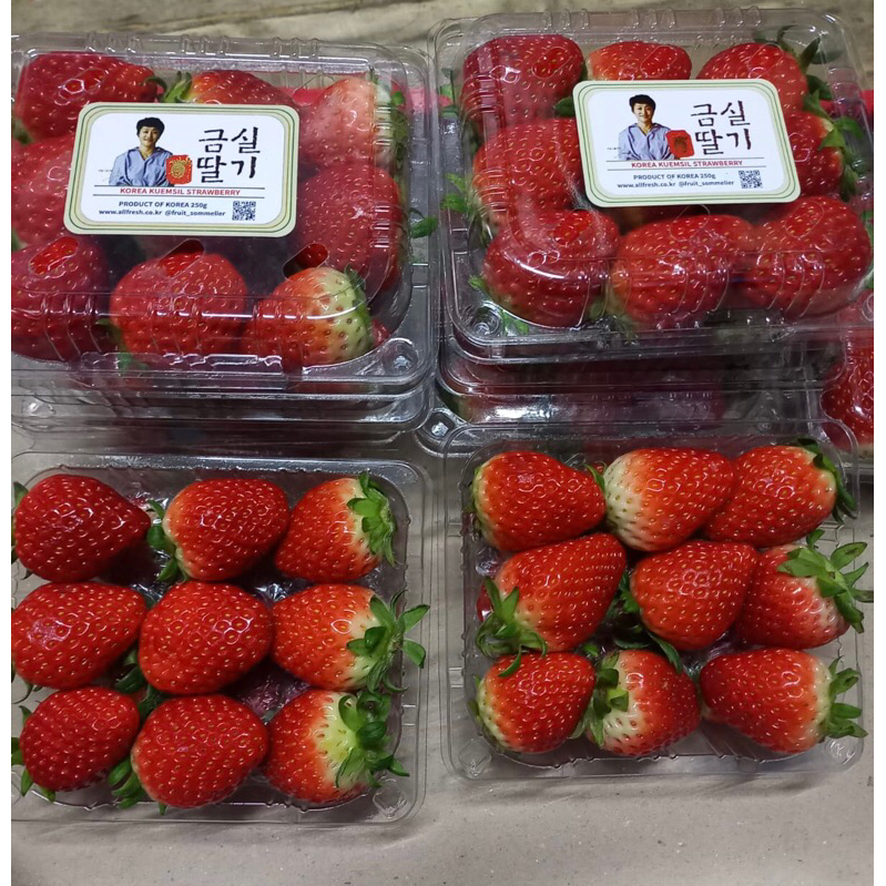 Jual Strawberry Korean Ahjumma 250gr/pack | Shopee Indonesia