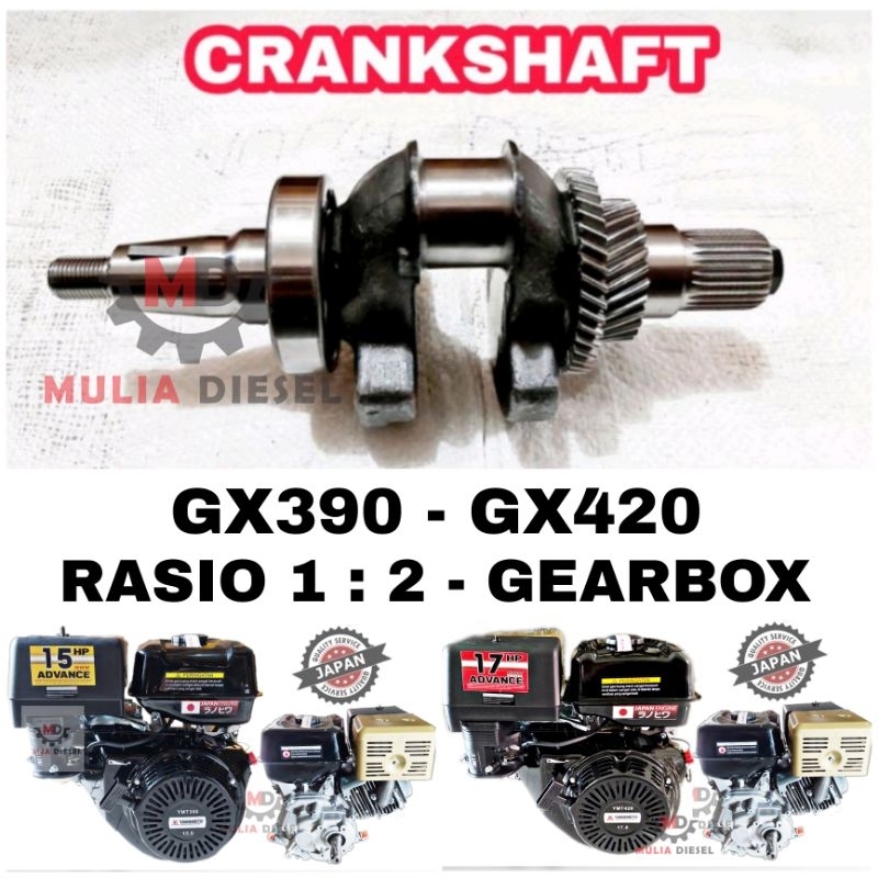 Jual Crankshaft Askrup Askruk Mesin Penggerak GX390 GX 390 GEARBOX 1:2 Putaran Lambat | Shopee ...
