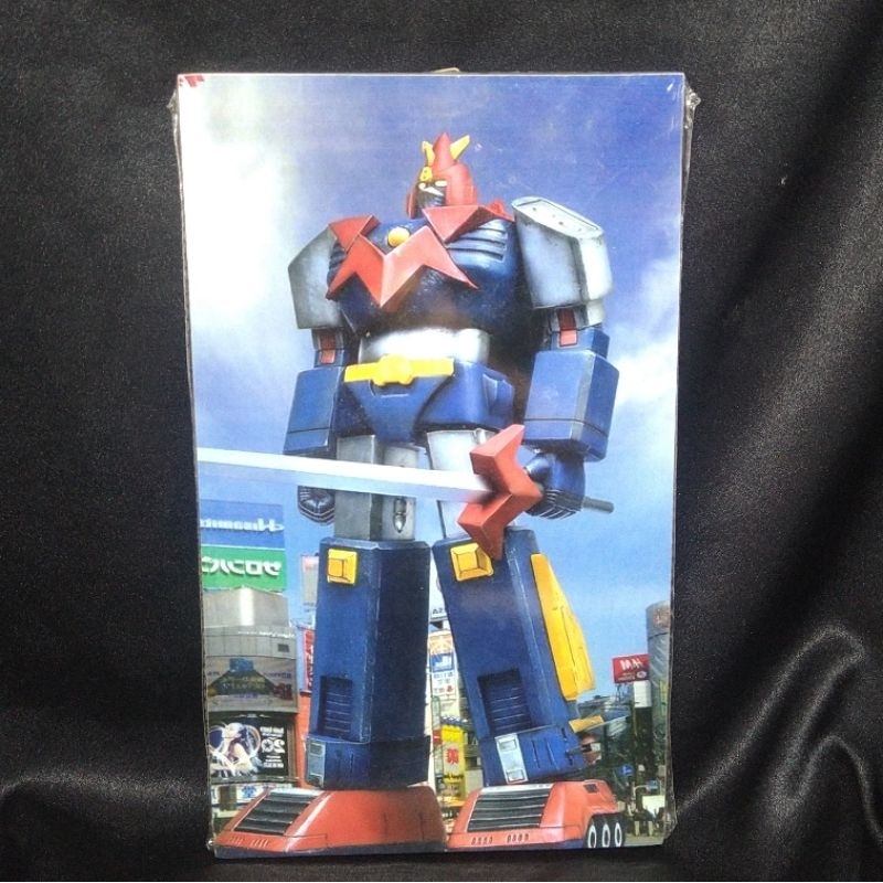Jual Voltus V Gamera Godmars Ultraman Belial Poster Pajangan Dinding ...
