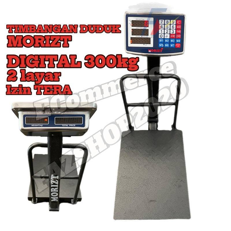 Jual timbangan duduk digital morizt 300kg double display | Shopee Indonesia