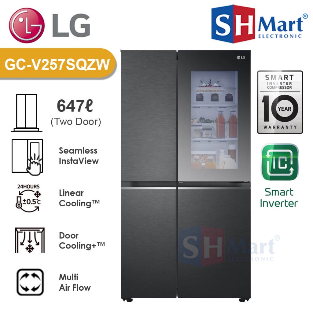 Jual KULKAS LG SIDE BY SIDE 655 LITER GC-V257SQZW / GCV257SQZW DOOR IN DOOR SMART INVERTER ...