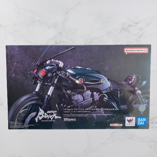 Jual Bandai SH Figuarts SHF Battle Hopper Kamen Rider Black Sun ...