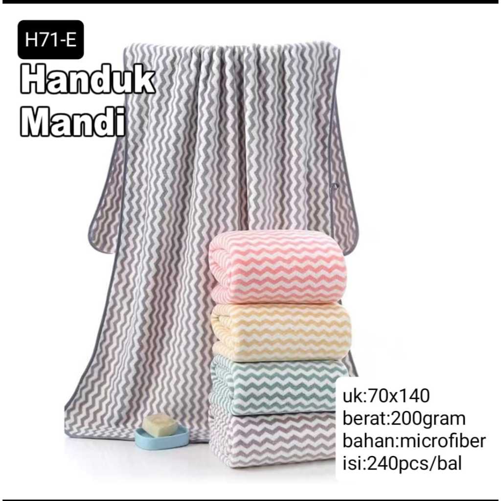 Jual HANDUK MANDI DEWASA MOTIF UK 70 x 140cm | Shopee Indonesia