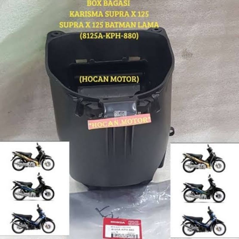 Jual box bagasi Supra x125 karisma bok bagasi jok karisma Supra x 125 ...