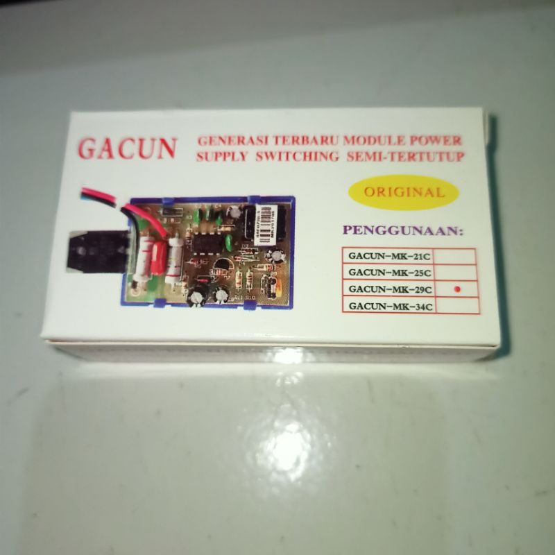 Jual GACUN 29" 29 INCH MEREK GACUN | Shopee Indonesia
