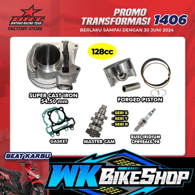 Jual BLOK BRT BEAT KARBU SCOOPY KARBU SPACI SPACY KARBU CASTING IRON 54 ...