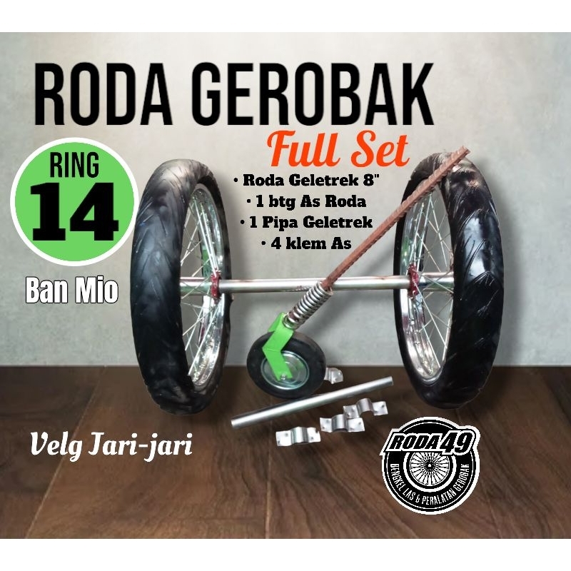 Jual Roda Gerobak Dorong Ring 14 fullset roda geletrek | Shopee Indonesia