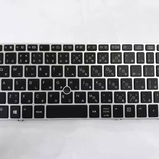 Jual Keyboard Laptop Hp Elitebook Folio 9470m 9470m Backlit With ...