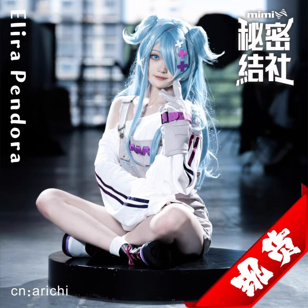 Jual 【mimi】EN vtuber cosplay Elira Pendora cosplay costume and Elira ...