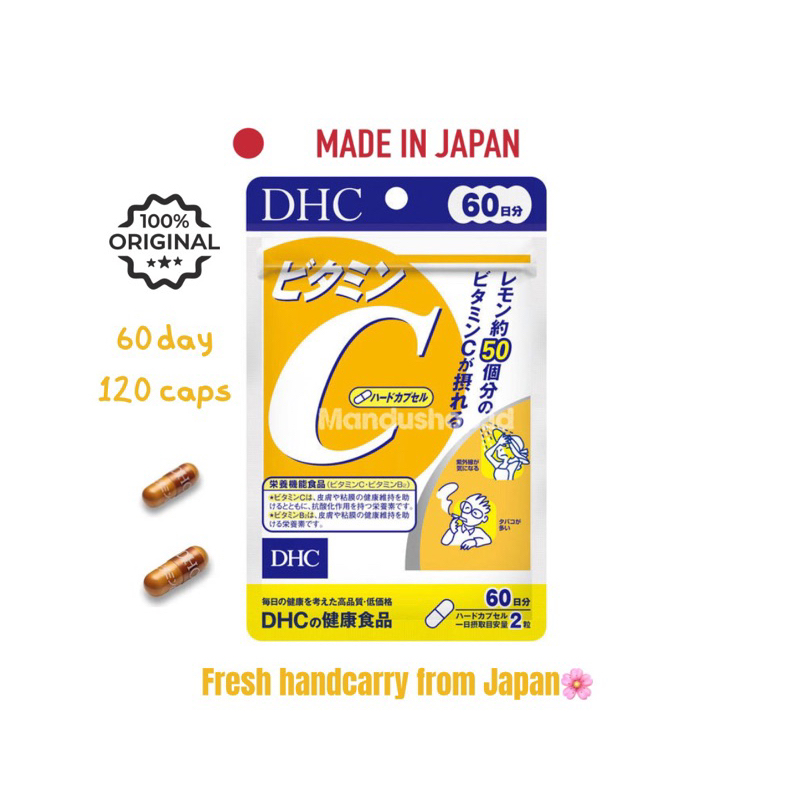 Jual DHC Vitamin C 60 Days 120 Caps Original Japan 100% | Shopee Indonesia