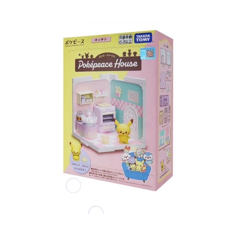 Jual Takara Tomy pokemon peaceful place pokepeace house Kitchin Milcery ...