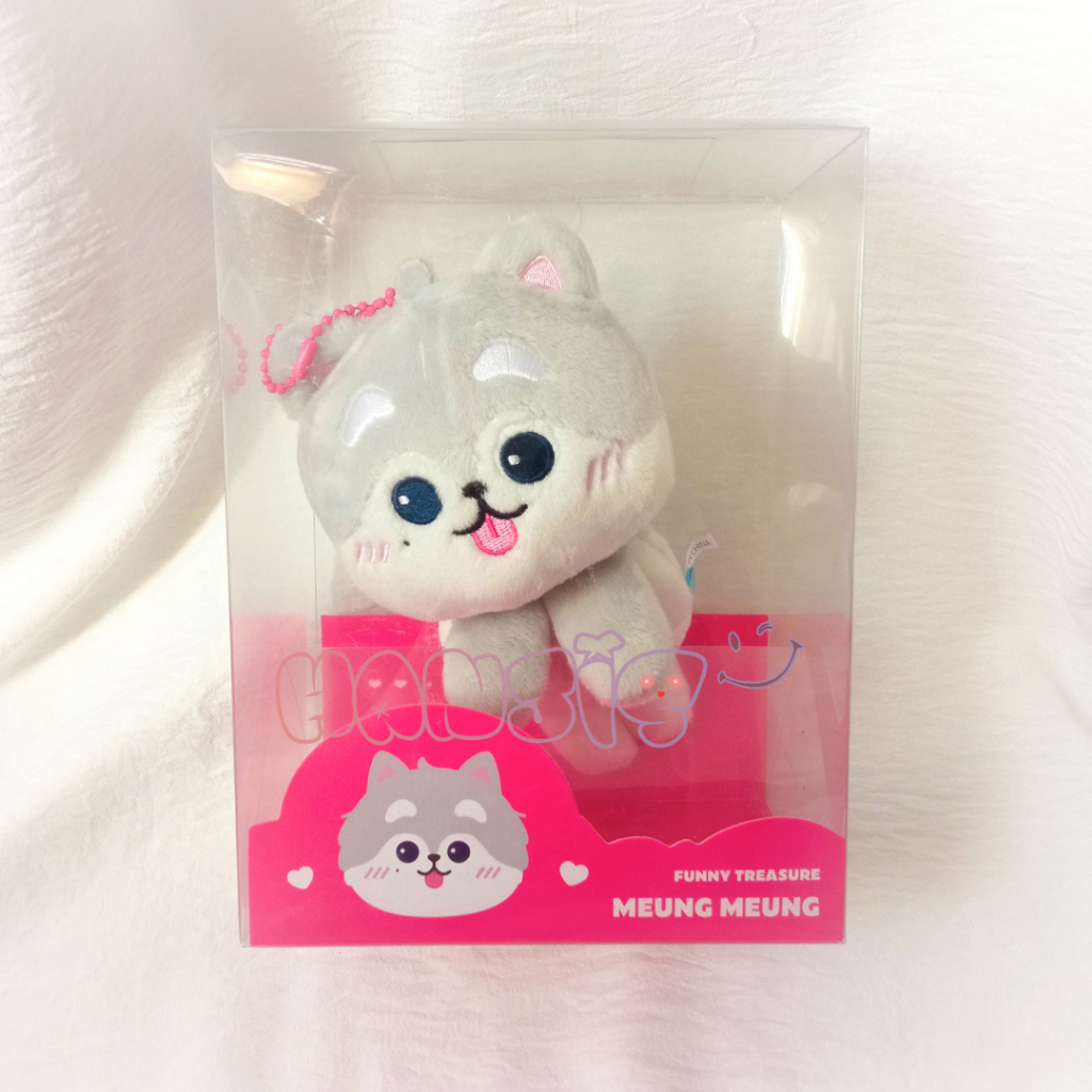 Jual Monitor Plush Doll Funny Treasure Meung Meung Jihoon | Shopee ...