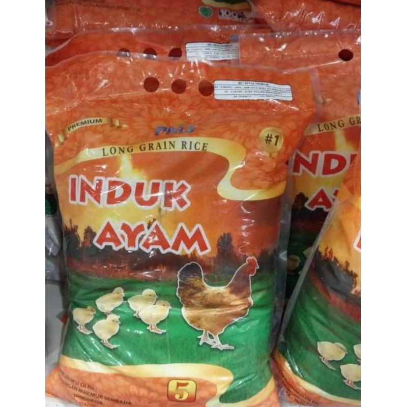 Jual Beras Induk Ayam 5kg | Shopee Indonesia