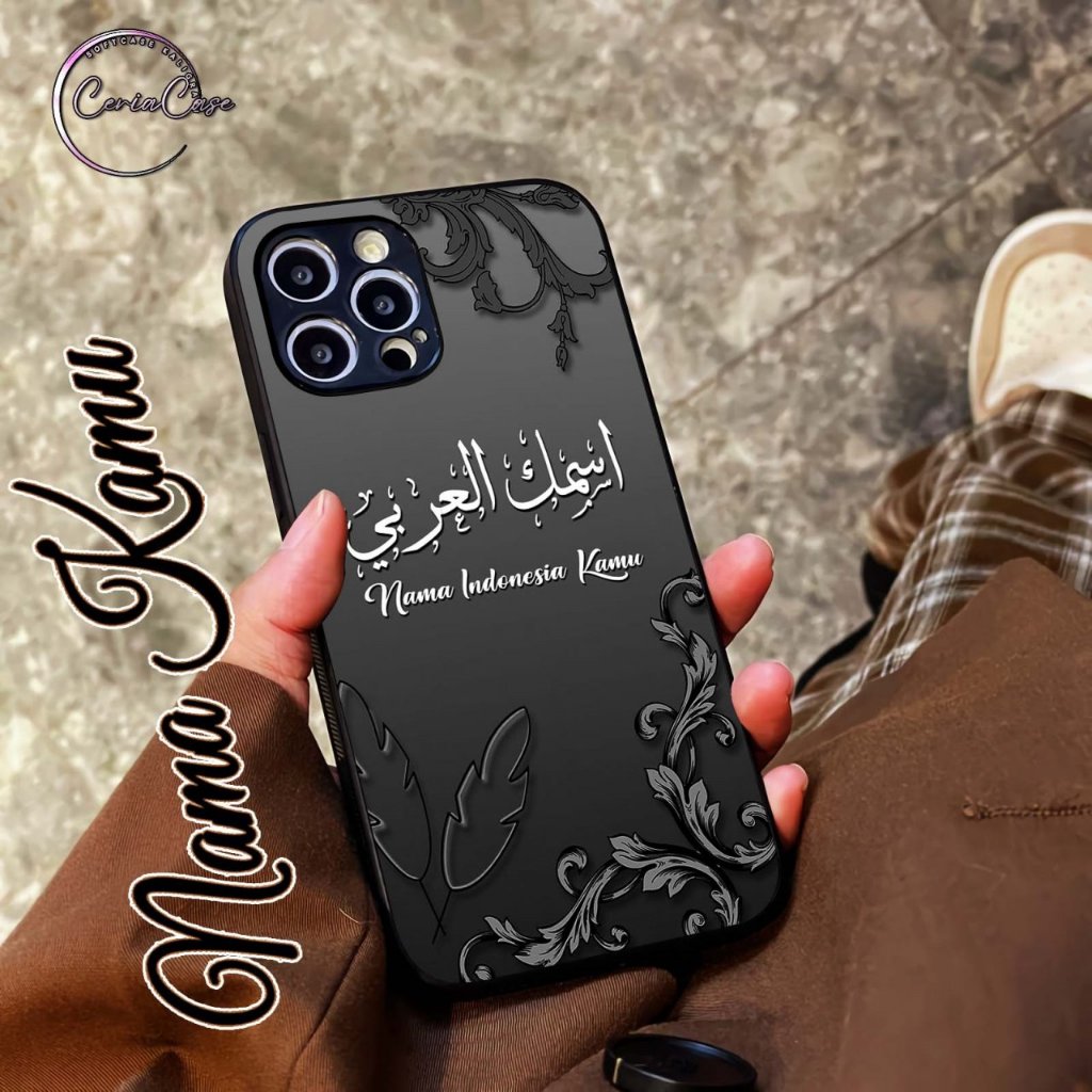Jual Semua Tipe Handphone Gaya Kaligrafi yang Elegan Case HP dengan ...