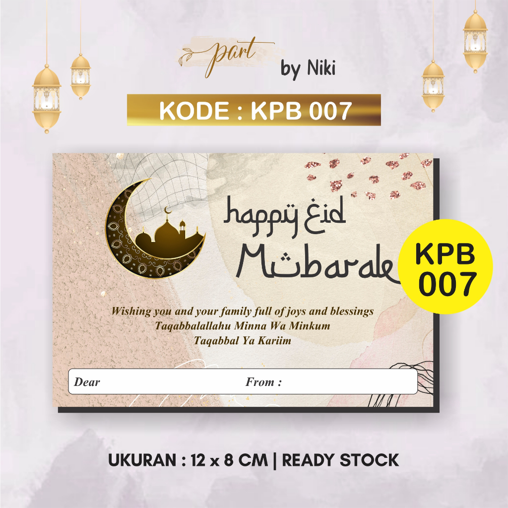 Jual Kartu Ucapan Idul Fitri uk. 12 cm x 8 cm | Shopee Indonesia