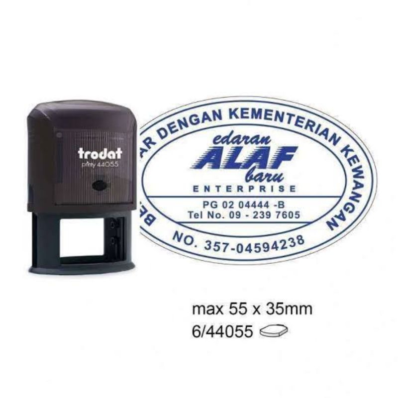 Jual Stempel Trodat Oval Type 44055 (55x35mm) | Stempel Perusahaan ...
