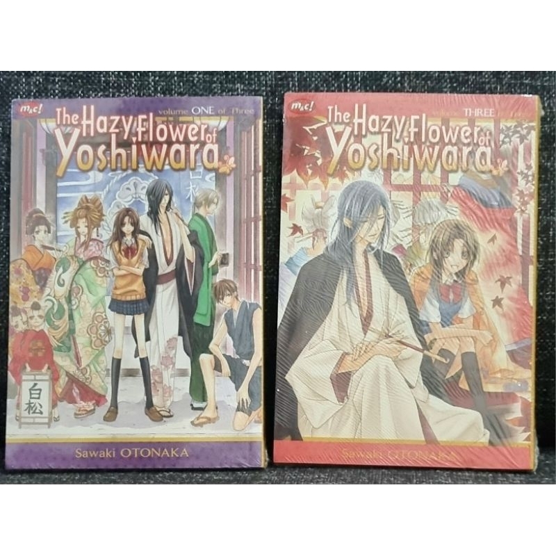 Jual KOMIK (Original-Baru-Segel) - The Hazy of Yoshiwara (RagamVolume ...