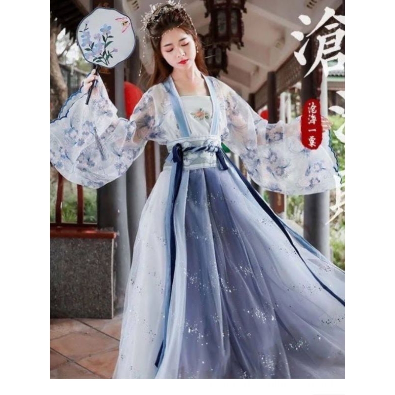 Jual hanfu modern | Shopee Indonesia