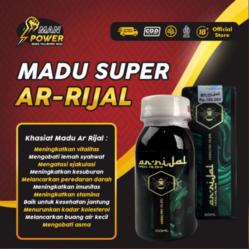 Jual MADU ARRIJAL • AR RIJAL MADU STAMINA KUAT TAHAN LAMA PRIA | Shopee ...