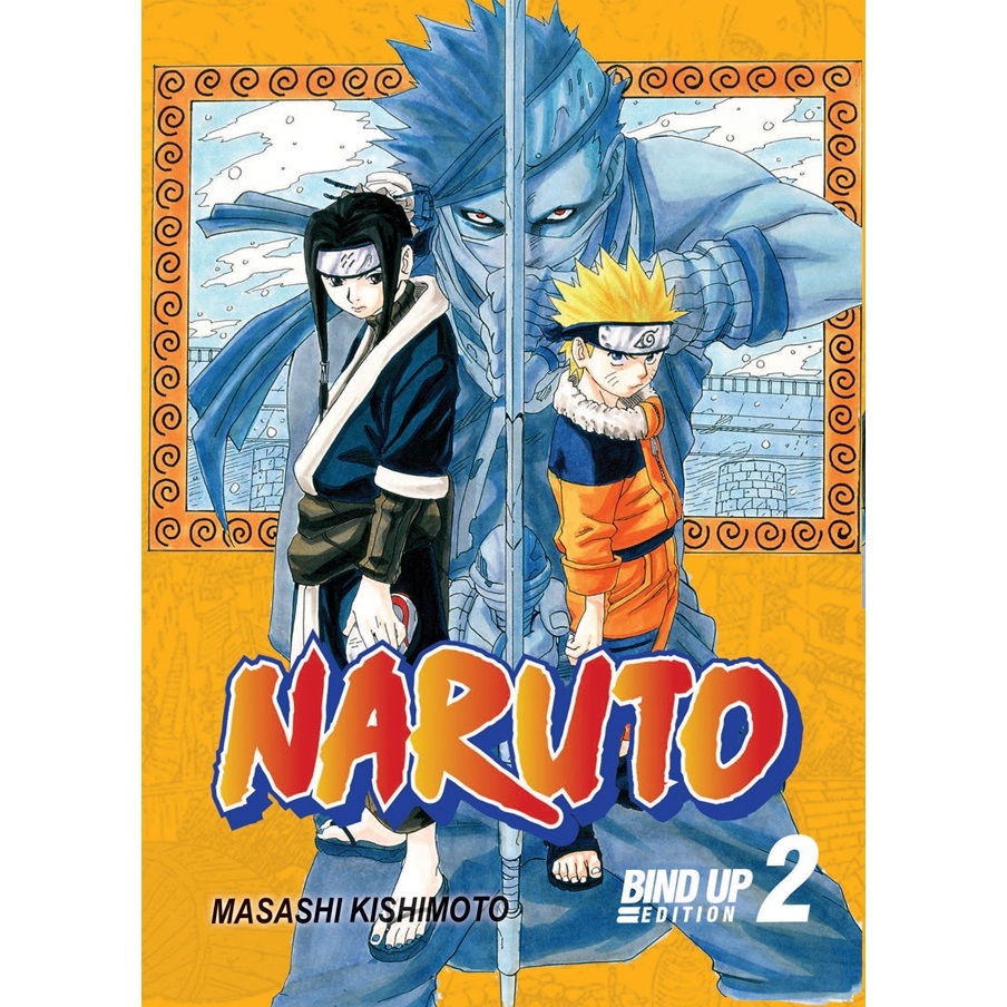 Jual Naruto Bind Up Edition 02 | Shopee Indonesia