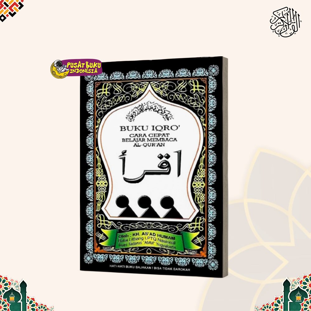 Jual Buku Belajar Ngaji Mengaji Membaca Al-Qur'an Iqro Original | Shopee Indonesia