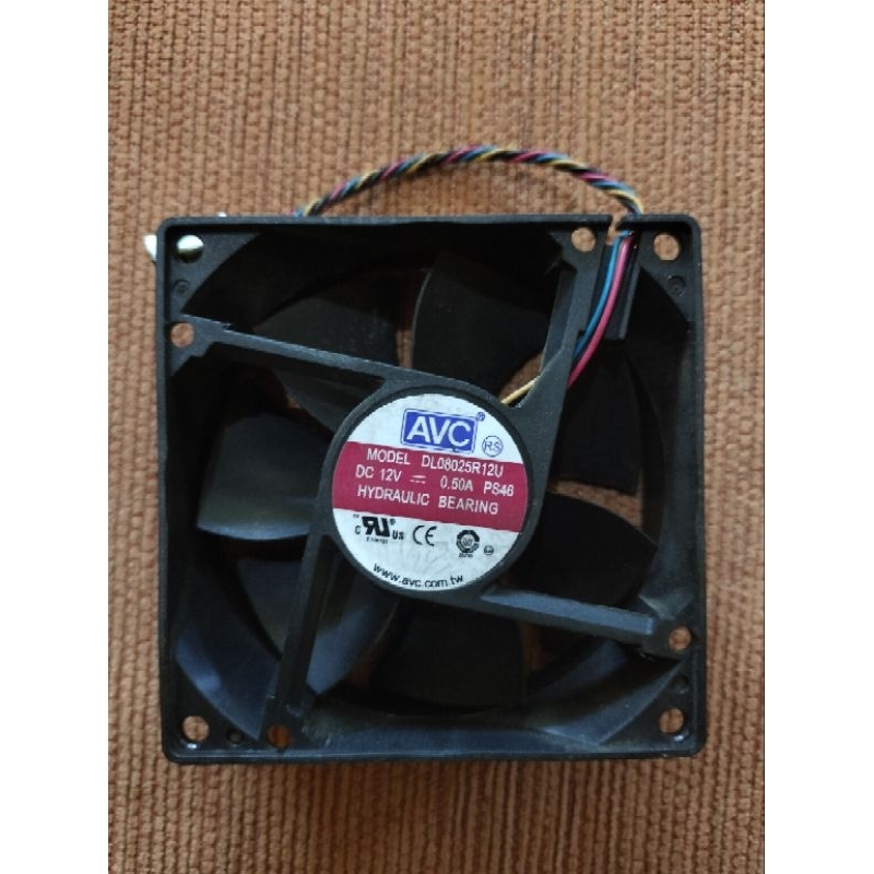 Jual Kipas Cooling Fan High Speed DC 12V 8X8X2.5cm AVC 0.50A | Shopee ...