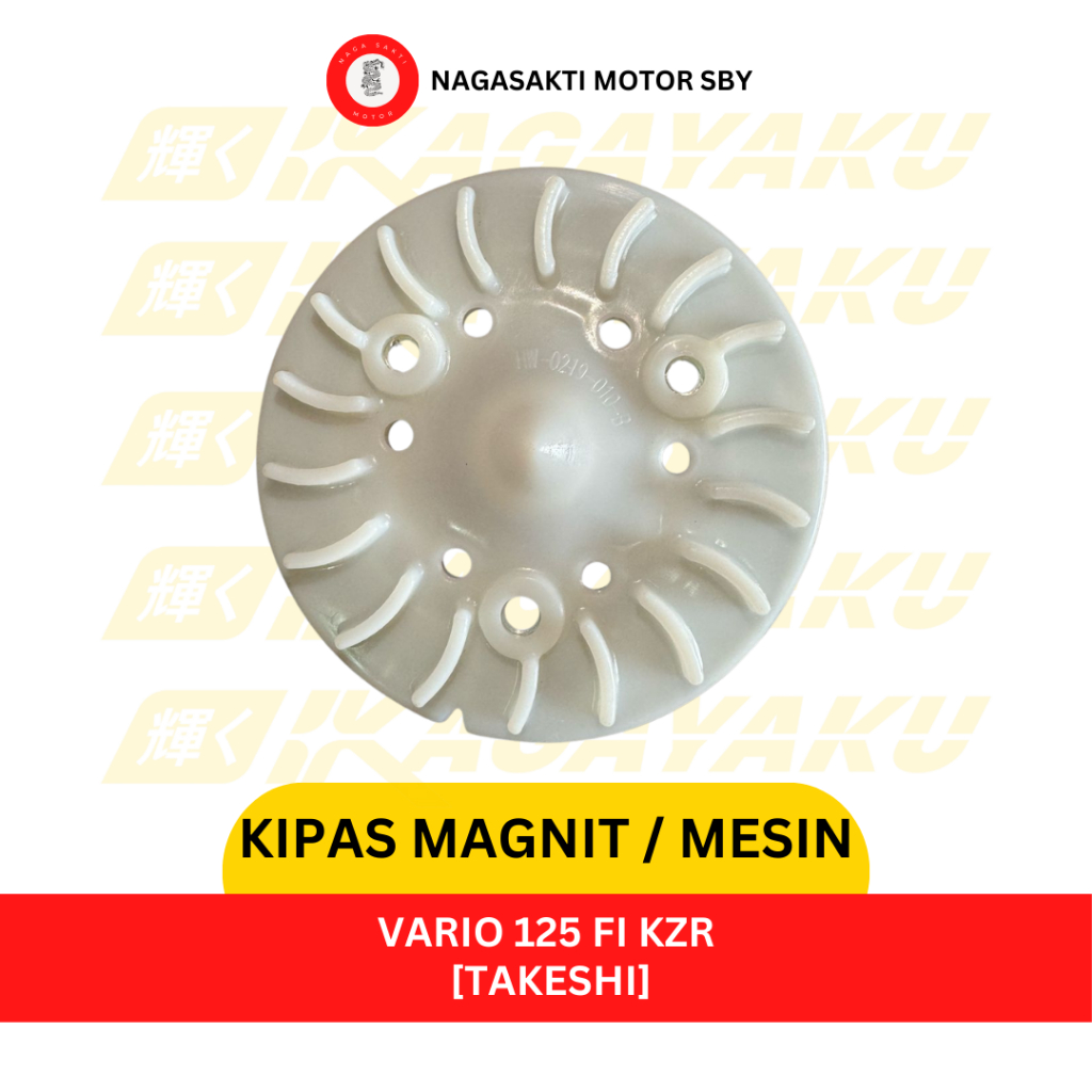 Jual KIPAS RADIATOR / KIPAS MAGNIT / COOLING FAN COMP VARIO TECHNO 125 ...