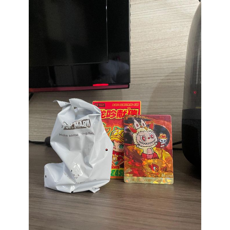 Jual Popmart CNY - Labubu Loong | Shopee Indonesia