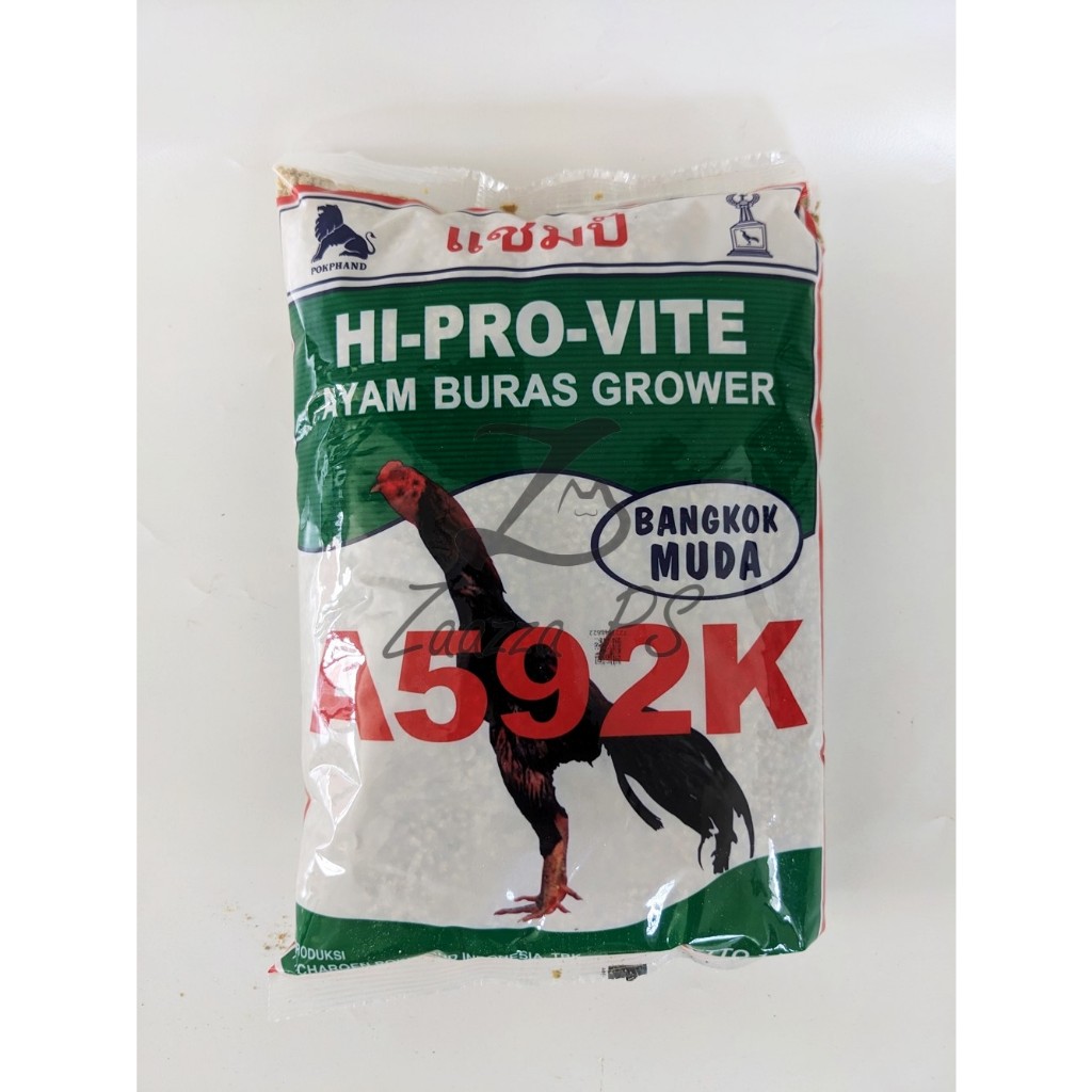 Jual 592 Sentrat Ayam Hi Pro Vite Kemasan Pur Ayam | Shopee Indonesia