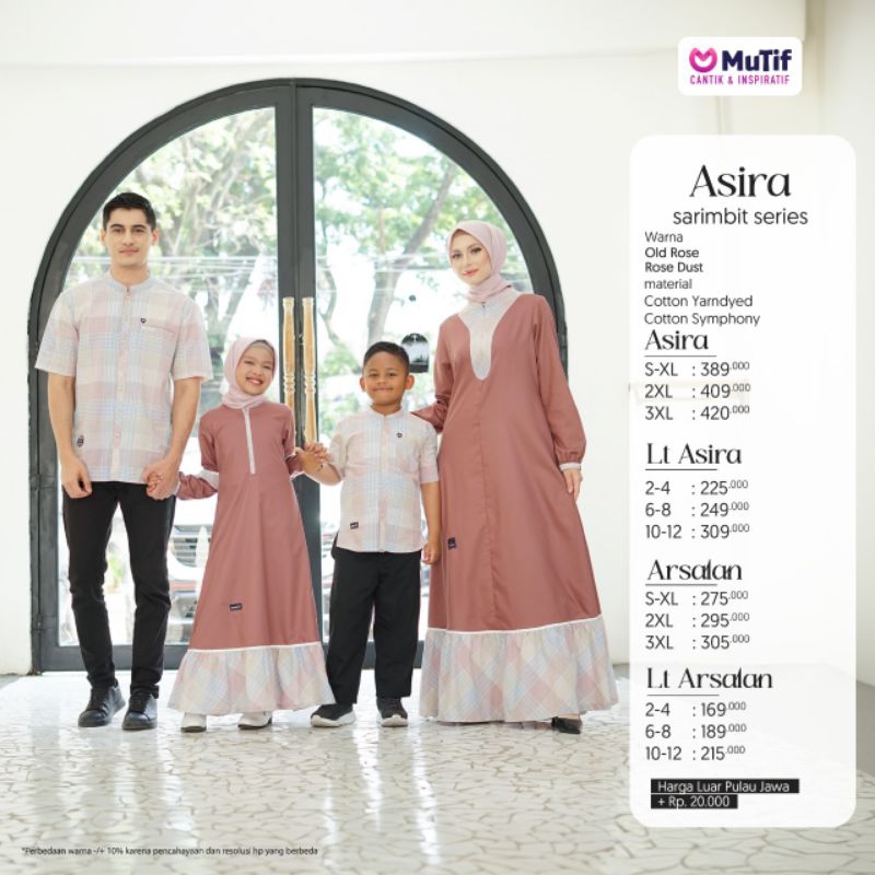 Jual SARIMBIT MUTIF SERIES 2024 ASIRA OLD ROSE | Shopee Indonesia